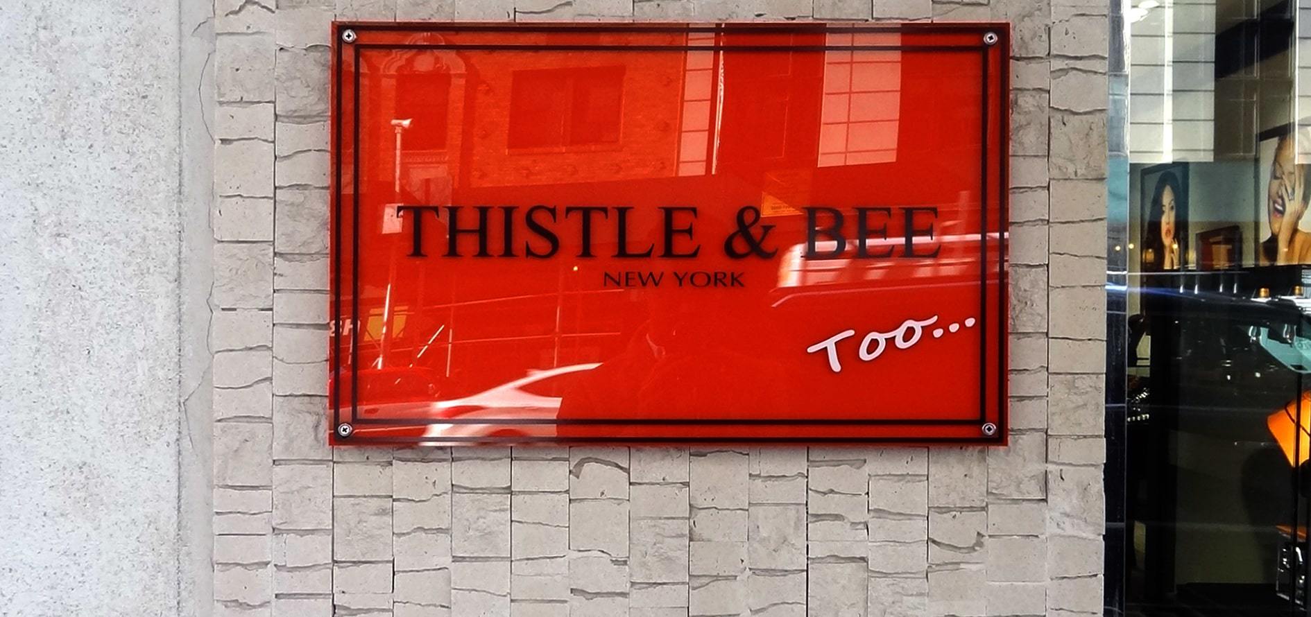 ASI Architectural Systems Cast Stone Dimensional Panels Thistle and Bee ...