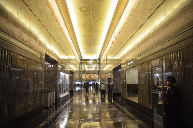 Empire State Building | UP Ceilings