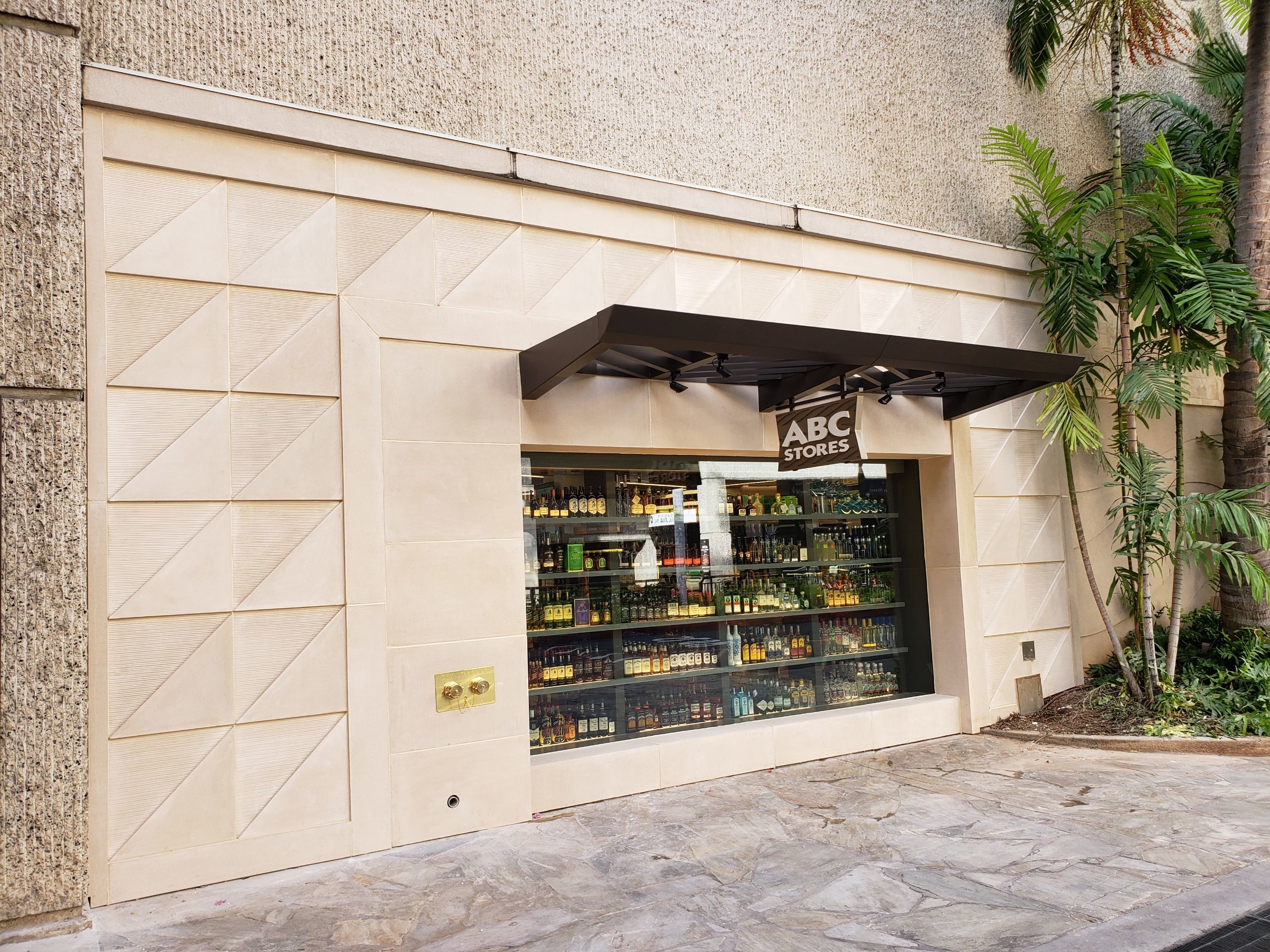 gc products abc stores royal hawaiian shopping center tile view | GC ...