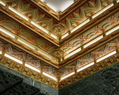 Marriott Sinclair Hotel | Kohler Co.