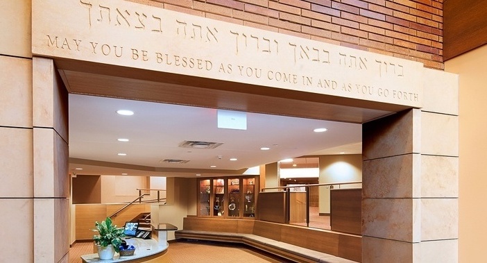 Beth El Synagogue | Miller Dunwiddie