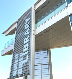 Missouri City Fort Bend Library | Wade Architectural Systems