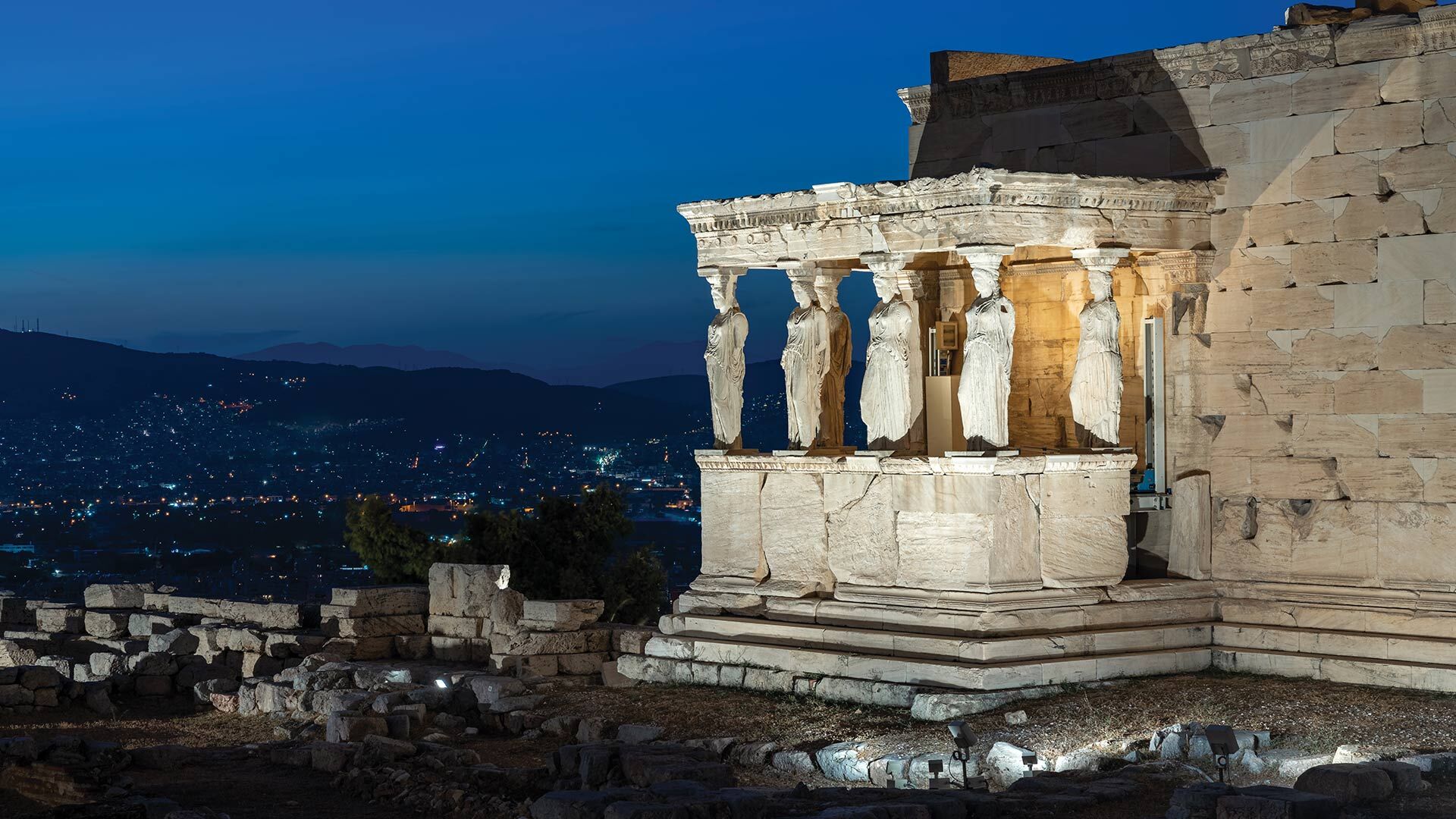 The Acropolis | Acuity Brands