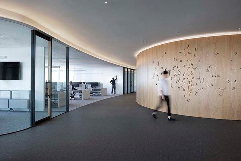 Salesforce Tower Office Space | Feldman Architecture, Inc.
