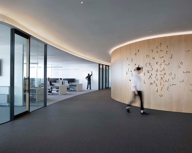 Salesforce Tower Office Space | San Francisco, CA | Feldman ...