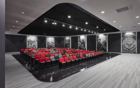 Army National Guard Readiness Center | Stahl