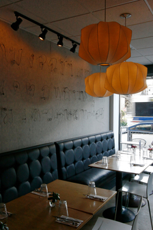 Indie Cafe | Studio Nigro