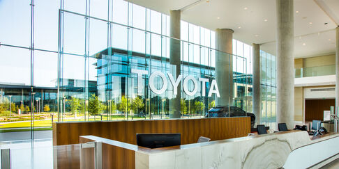 Toyota U.S. Headquarters - Plano, TX | VIVA Railings