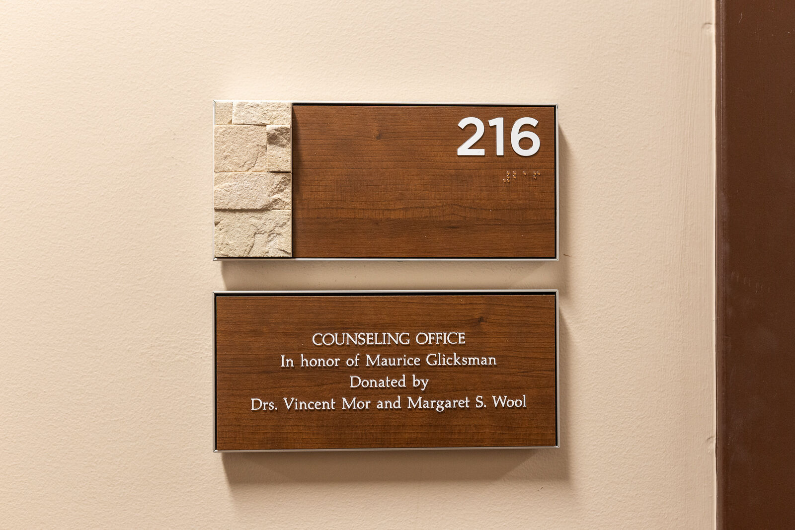 wood stone ada signage welch sign | Welch Sign